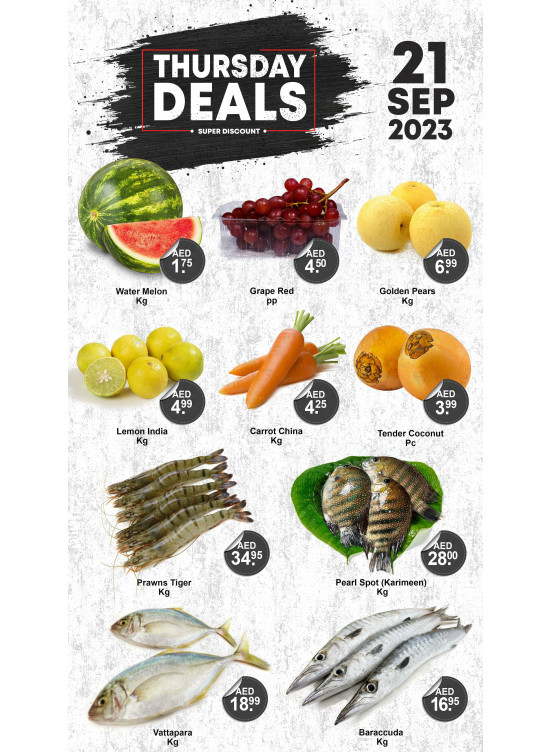 Thursday Deals - Muhaisnah 4, Dubai from Al Madina Hypermarket until ...