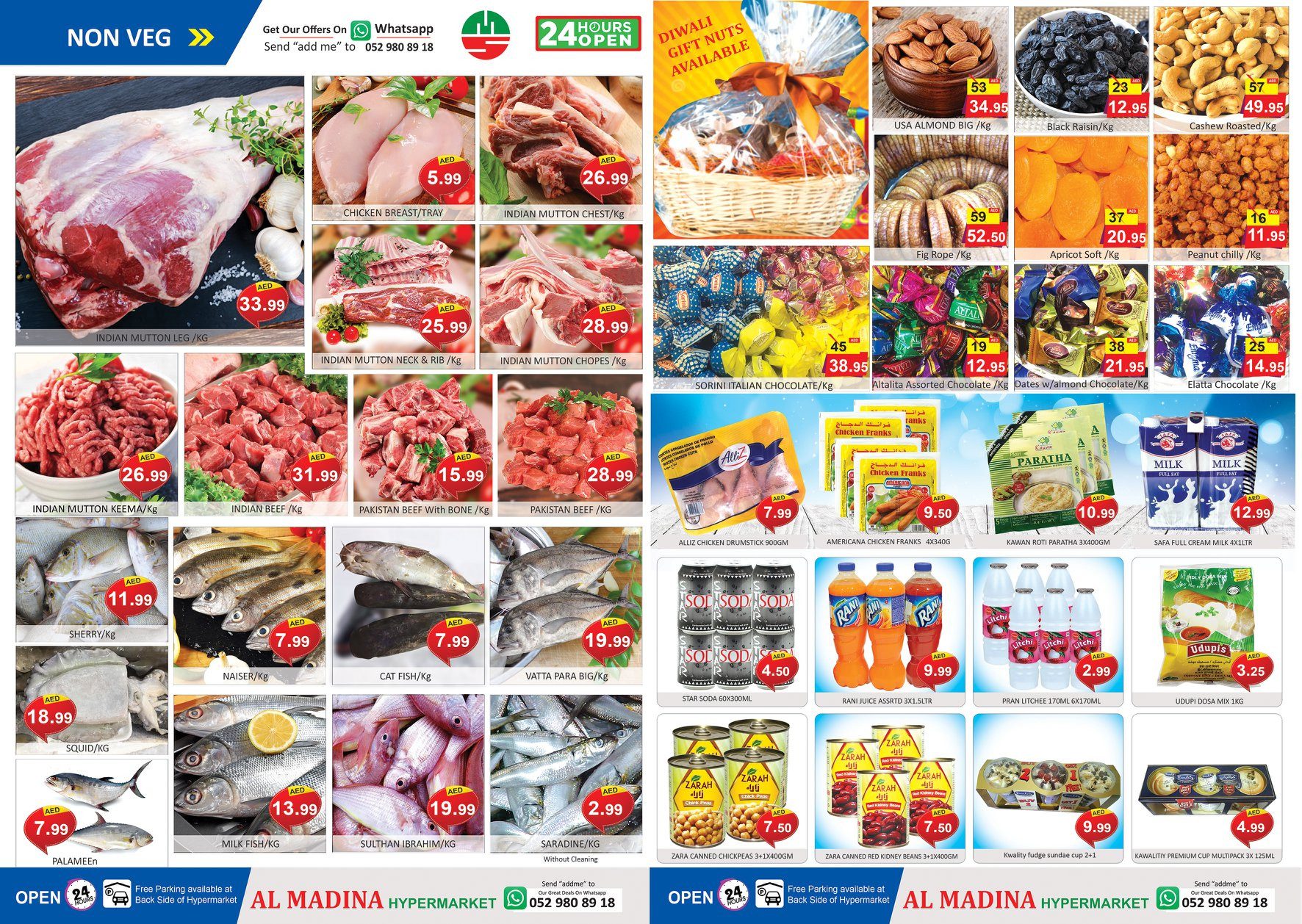 Happy Deals - Rolla, Sharjah from Al Madina Hypermarket until 10th ...