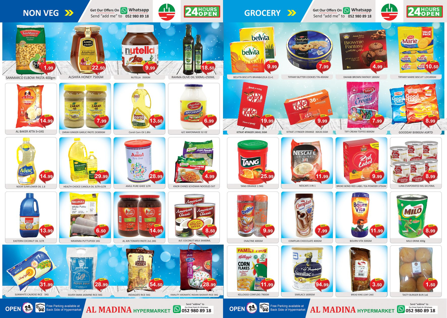 Happy Deals - Rolla, Sharjah from Al Madina Hypermarket until 10th ...