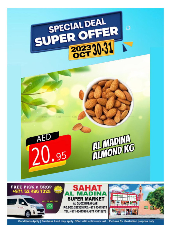 Special Deals - Sahat Al Madina, Dubai from Al Madina Hypermarket until ...