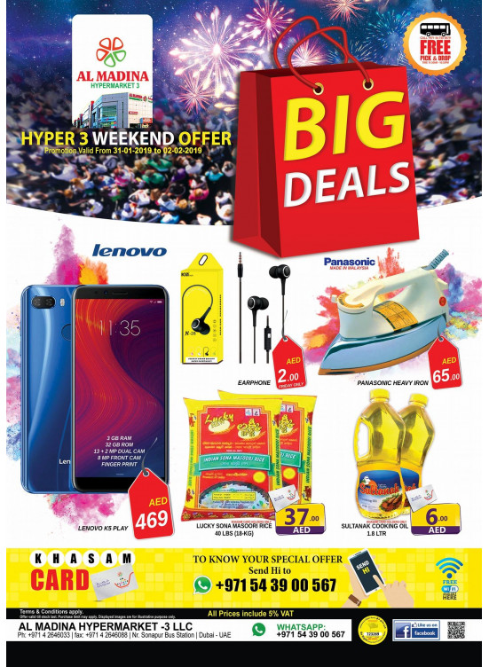 Big Deals - Muhaisnah 2 from Al Madina Hypermarket until 2nd February ...