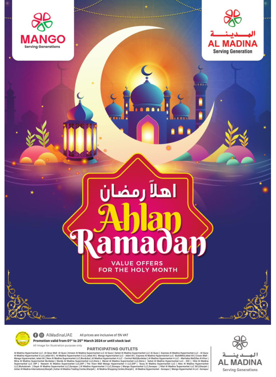 Ahlan Ramadan Offers from Al Madina Hypermarket until 25th March - Al ...
