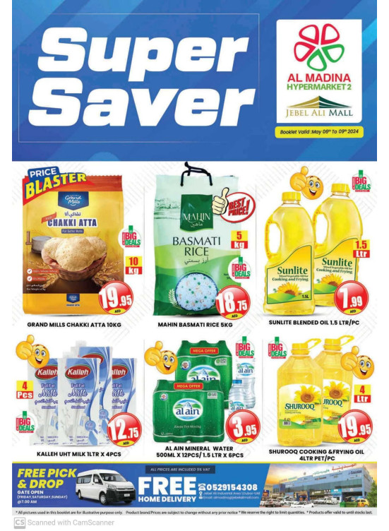 Super Saver - Jebel Ali, Dubai from Al Madina Hypermarket until 9th May ...