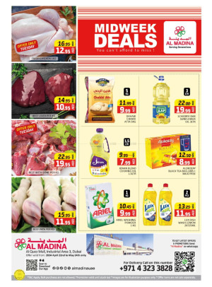 Al Madina Hypermarket, Al Madina Hypermarket - AL Quoz Branch - Dubai | Location | Branch Info ...