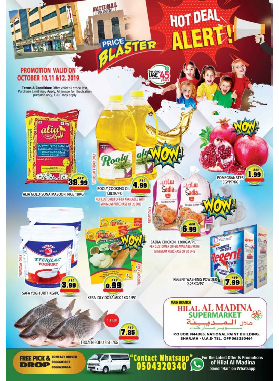 Price Blaster - National Paints from Al Madina Hypermarket until 12th ...