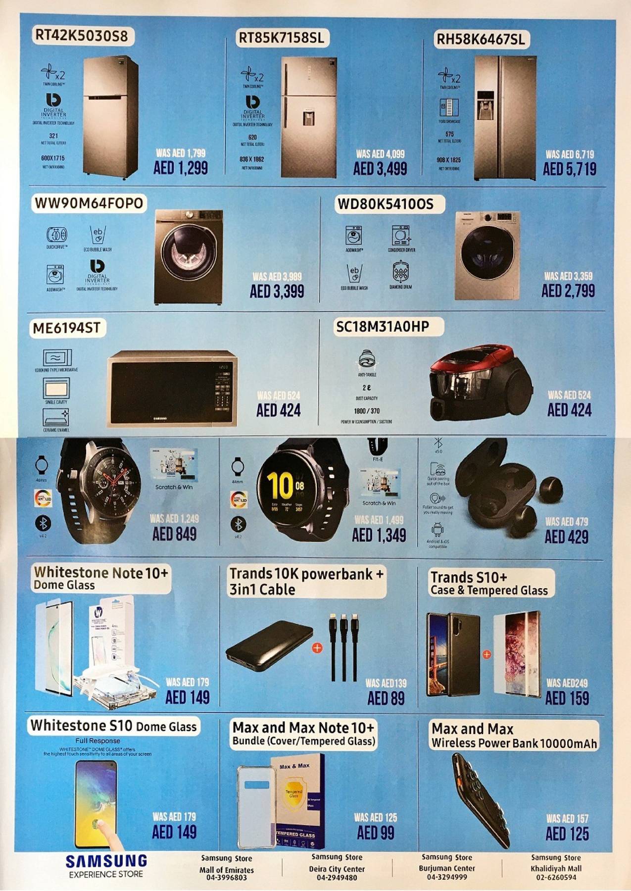 Biggest Samsung Cashback Tech Festival from Samsung until 1st February ...