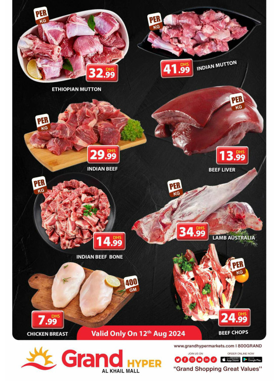 Meat Monday - Grand Hyper Al Khail Mall from Grand Hypermarket until ...
