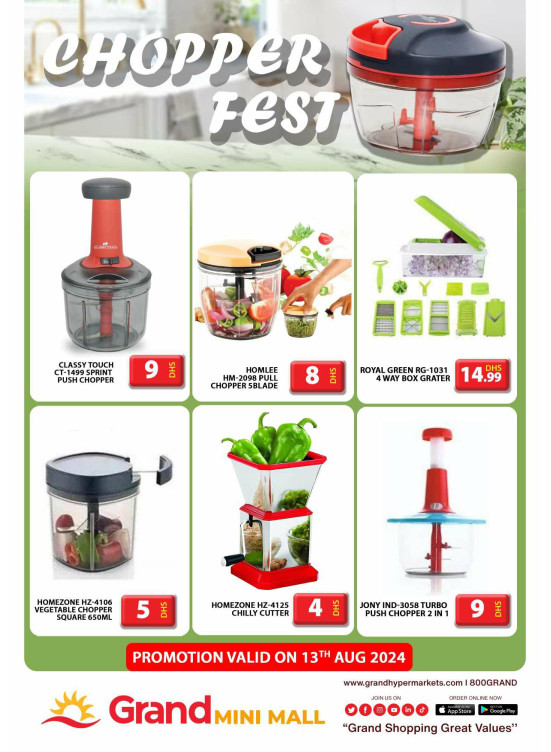 Chopper Fest - Grand Mini Mall from Grand Hypermarket until 13th August - Grand Hypermarket UAE ...