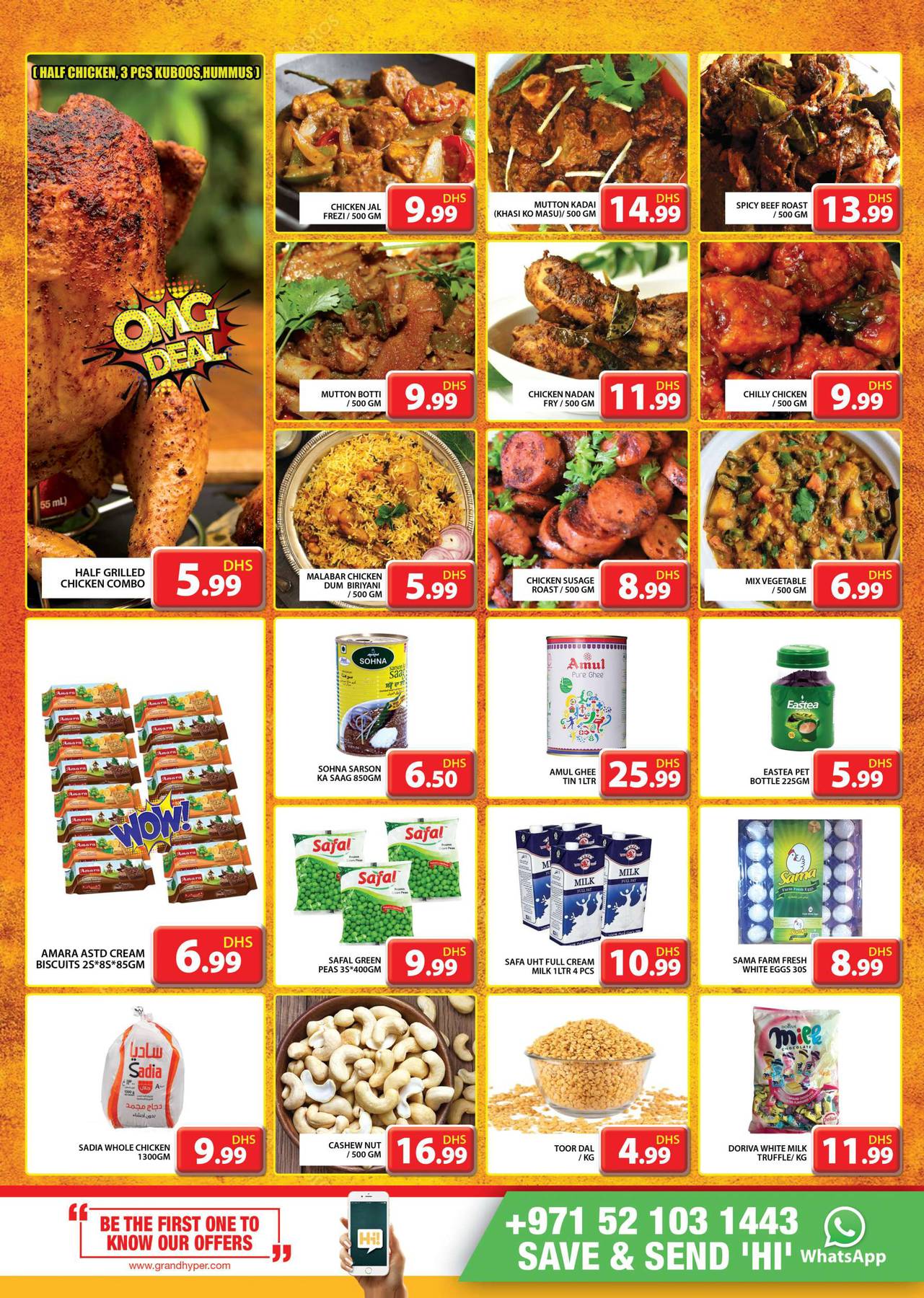 Midweek Deals - Grand Hypermarket Jebel Ali from Grand Hypermarket ...