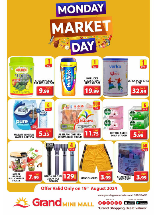 Monday Market Day - Grand Mini Mall from Grand Hypermarket until 19th ...