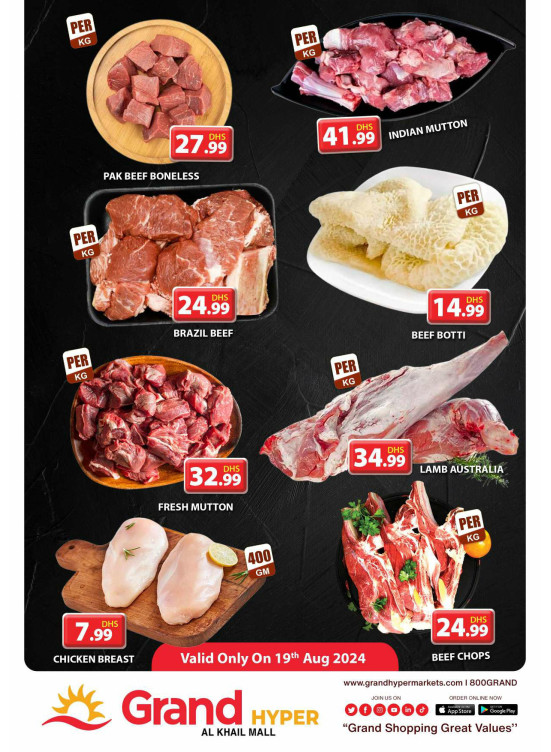 Meat Monday - Grand Hyper Al Khail Mall from Grand Hypermarket until ...
