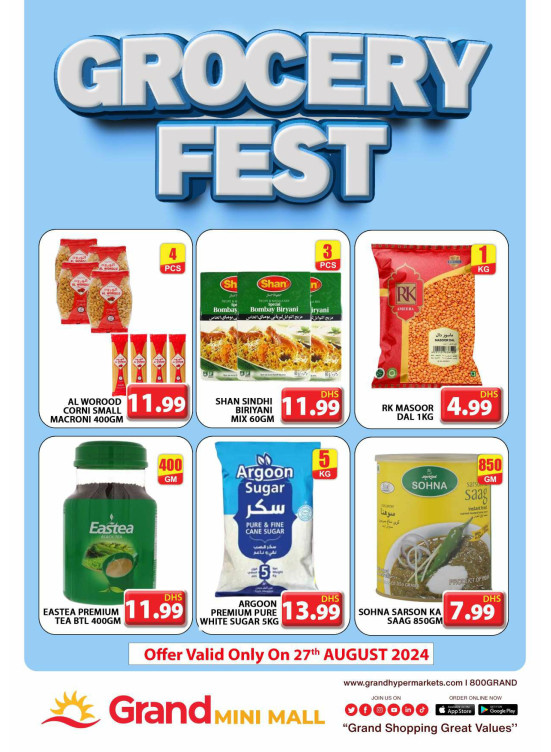 Grocery Fest - Grand Mini Mall from Grand Hypermarket until 27th August - Grand Hypermarket UAE ...
