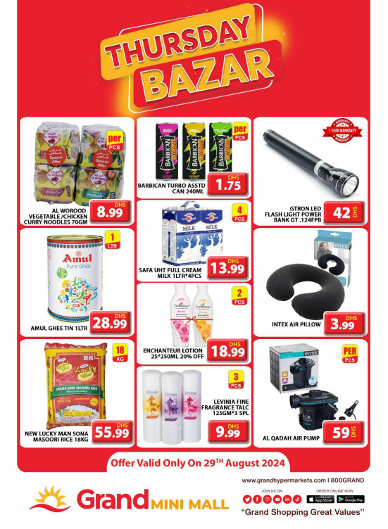 Thursday Bazar - Grand Mini Mall from Grand Hypermarket until 29th ...