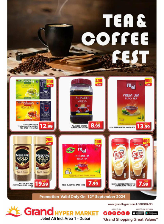 Tea & Coffee Fest - Grand Mini Mall from Grand Hypermarket until 12th ...