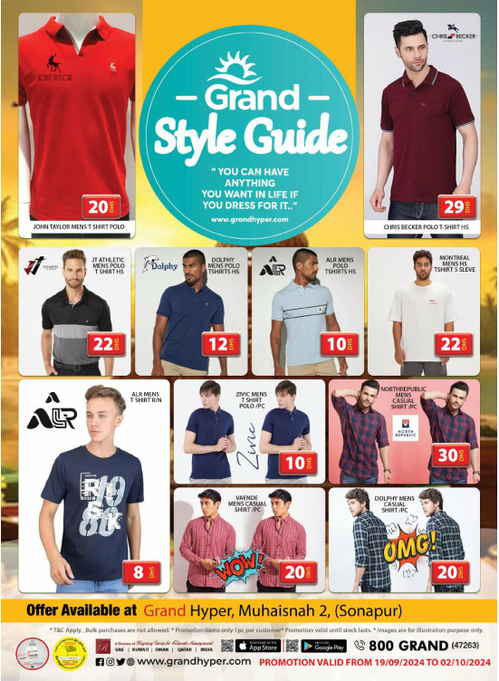 Style Guide - Grand Hypermarket Jebel Ali from Grand Hypermarket until ...