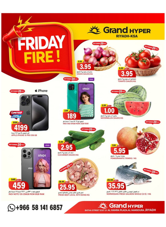 Friday Fire Deals from Grand Hypermarket until 20th September - Grand ...