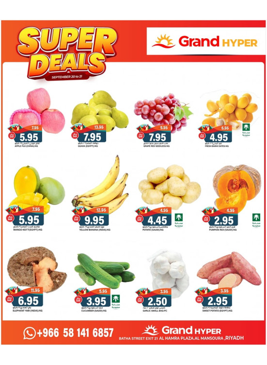 Super Deals from Grand Hypermarket until 21st September - Grand ...