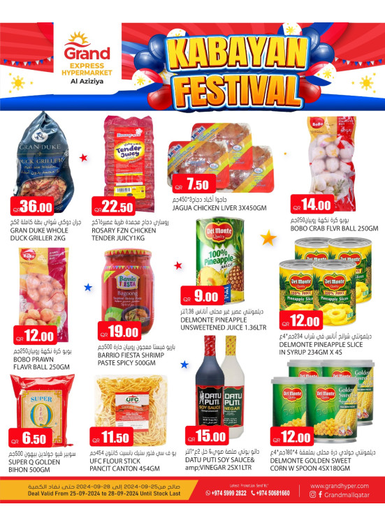 Kabayan Festival - Al Aziziya from Grand Hypermarket until 28th ...