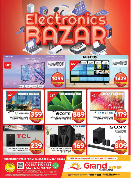 Electronics Bazar - Grand Hyper Al Khail Mall from Grand Hypermarket until 2nd October - Grand ...