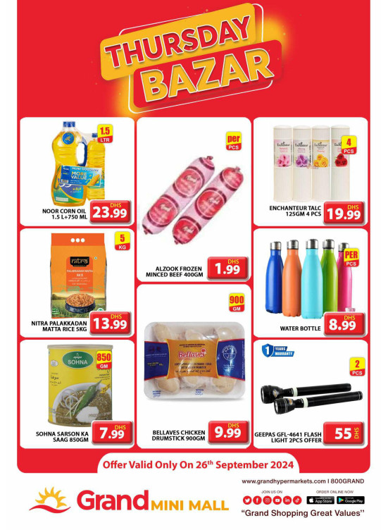Thursday Bazar - Grand Mini Mall from Grand Hypermarket until 26th ...