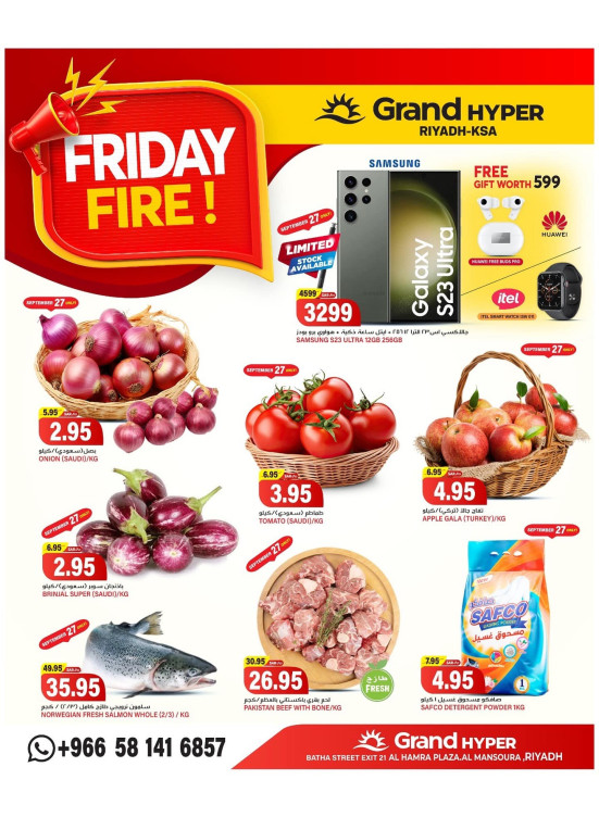 Friday Fire Deals from Grand Hypermarket until 27th September - Grand ...