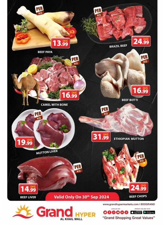 Meat Monday - Grand Hyper Al Khail Mall from Grand Hypermarket until ...