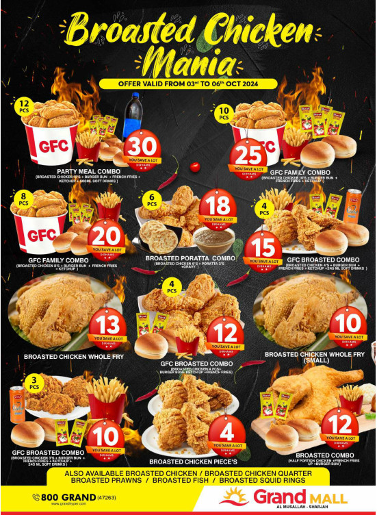 Broasted Chicken Mania - Grand Mall Sharjah from Grand Hypermarket until 6th October - Grand ...
