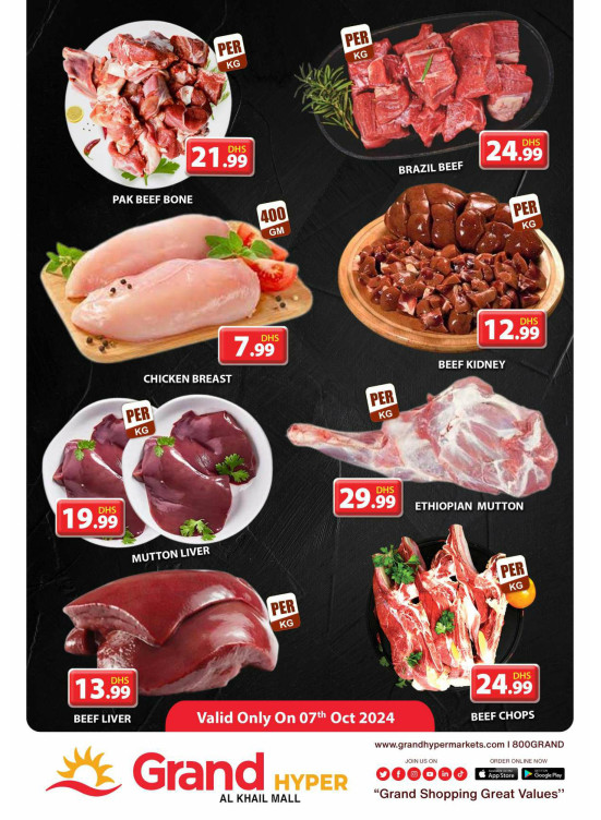 Meat Monday - Grand Hyper Al Khail Mall from Grand Hypermarket until ...