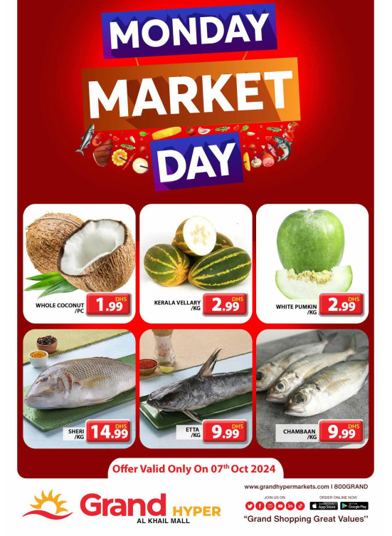 Monday Market Day - Grand Hyper Al Khail Mall from Grand Hypermarket ...