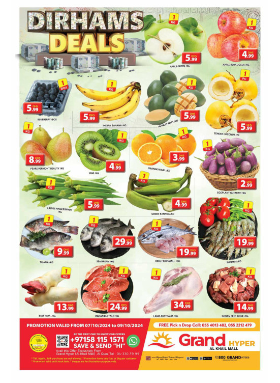 Midweek Deals - Grand Hyper Al Khail Mall from Grand Hypermarket until ...