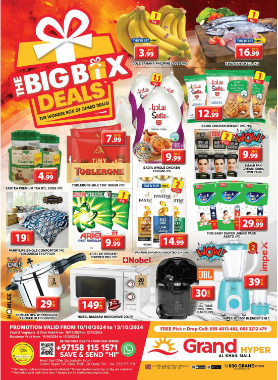 Weekend Deals - Grand Hyper Al Khail Mall from Grand Hypermarket until ...