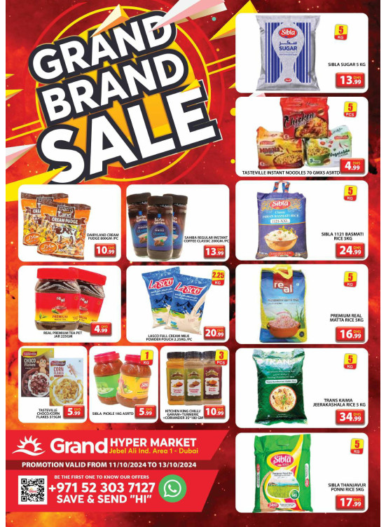 Grand Brand Sale - Grand Hypermarket Jebel Ali from Grand Hypermarket ...