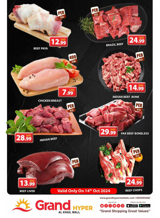 Meat Monday - Grand Hyper Al Khail Mall from Grand Hypermarket until ...