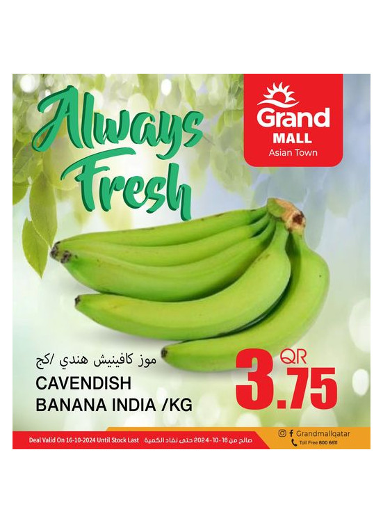 Always Fresh - Asian Town from Grand Hypermarket until 16th October ...