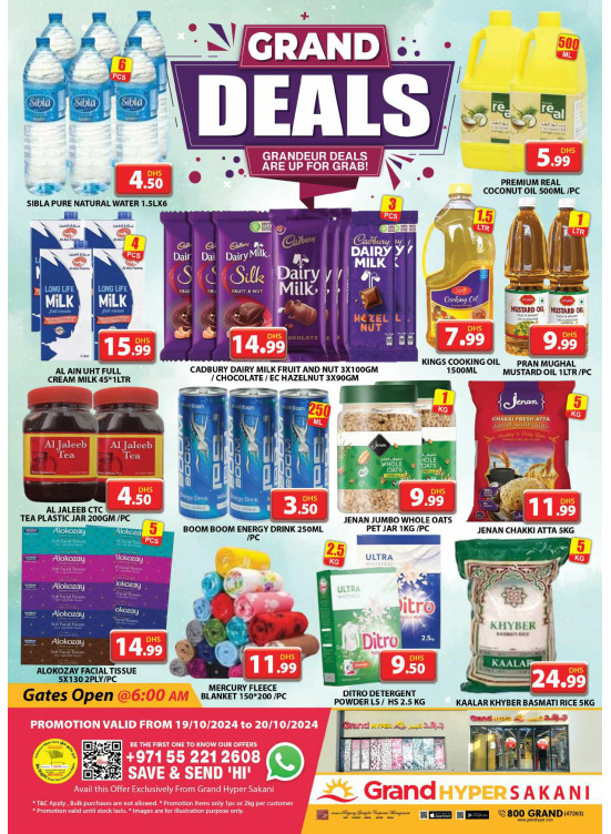 Weekend Deals - Grand Hyper Sakani from Grand Hypermarket until 20th ...