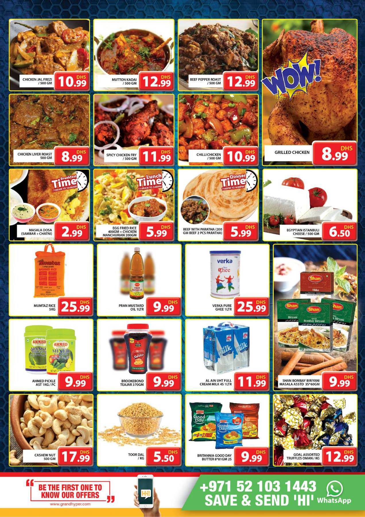 3 Days Offers - Grand Hypermarket Jebel Ali from Grand Hypermarket ...