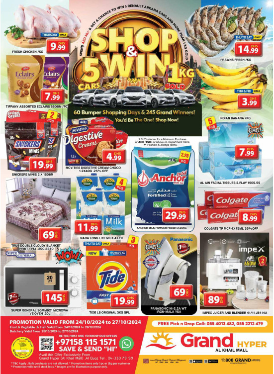 Weekend Deals - Grand Hyper Al Khail Mall from Grand Hypermarket until ...