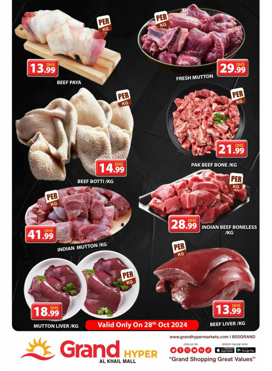 Meat Monday - Grand Hyper Al Khail Mall from Grand Hypermarket until ...