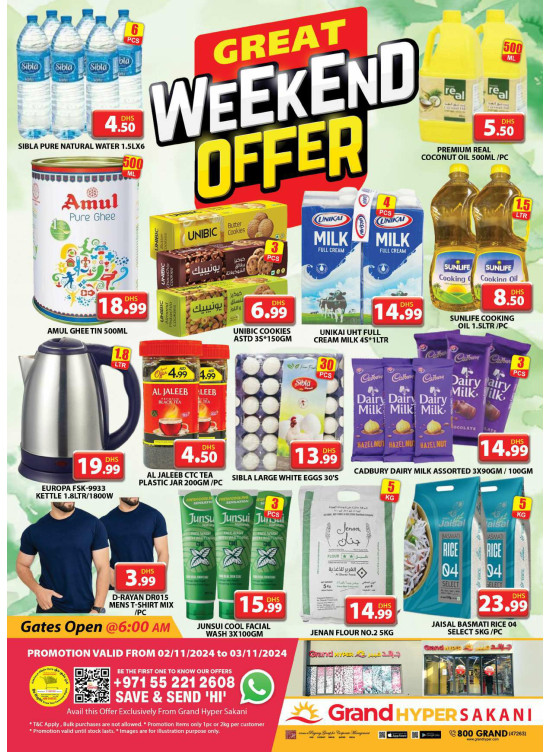 Weekend Deals - Grand Hyper Sakani from Grand Hypermarket until 3rd ...