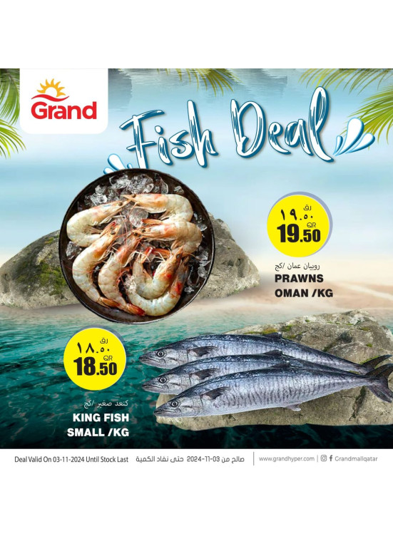 Fish Deal from Grand Hypermarket until 3rd November - Grand Hypermarket ...