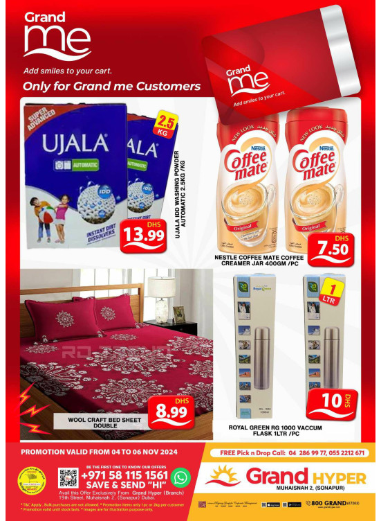 Grand Me Deals - Grand Hyper Muhaisnah from Grand Hypermarket until 6th ...