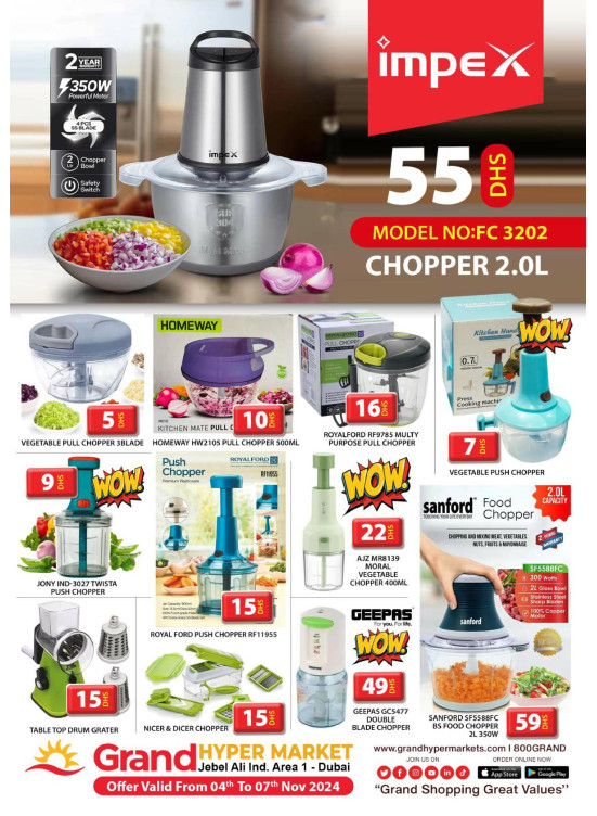 Kitchen Tools - Grand Hypermarket Jebel Ali from Grand Hypermarket ...