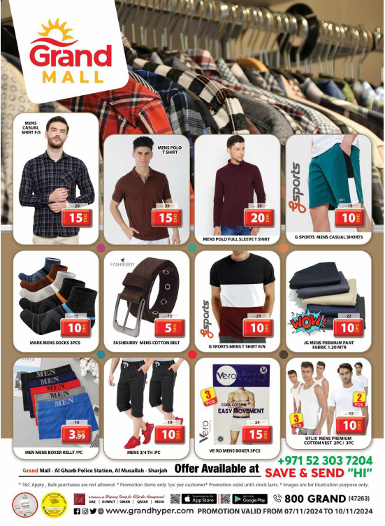 Grand Mall - Grand Mall Sharjah from Grand Hypermarket until 10th ...