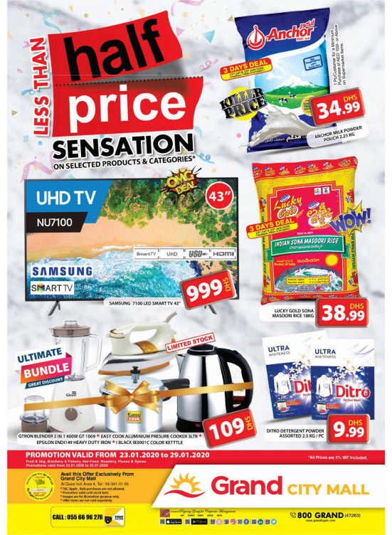Less Than Half Price - Grand City Mall from Grand Hypermarket until ...