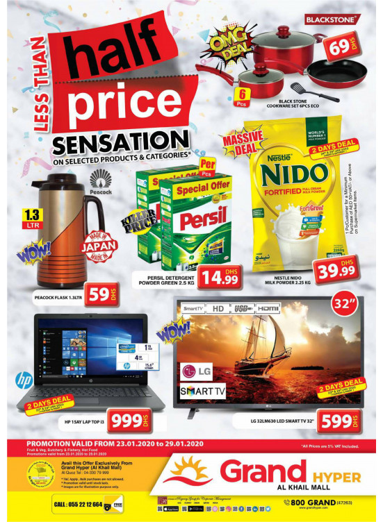 Less Than Half Price - Grand Hyper Al Khail Mall from Grand Hypermarket ...