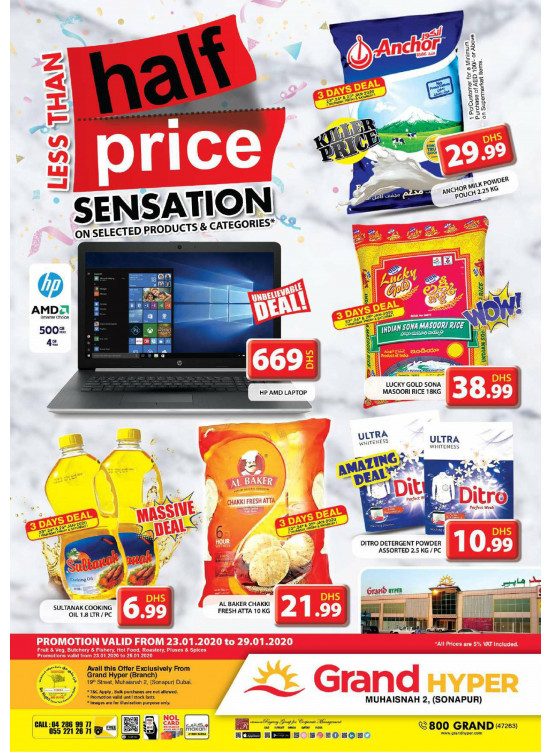 Less Than Half Price - Grand Hyper Muhaisnah from Grand Hypermarket ...