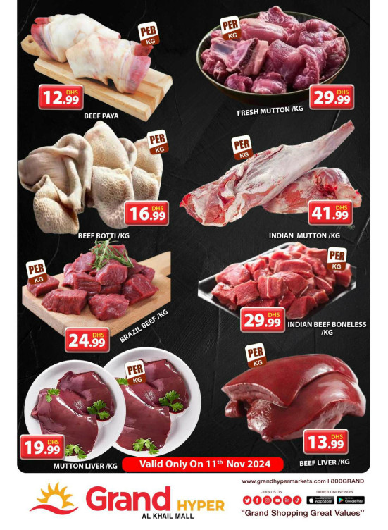 Meat Monday - Grand Hyper Al Khail Mall from Grand Hypermarket until ...