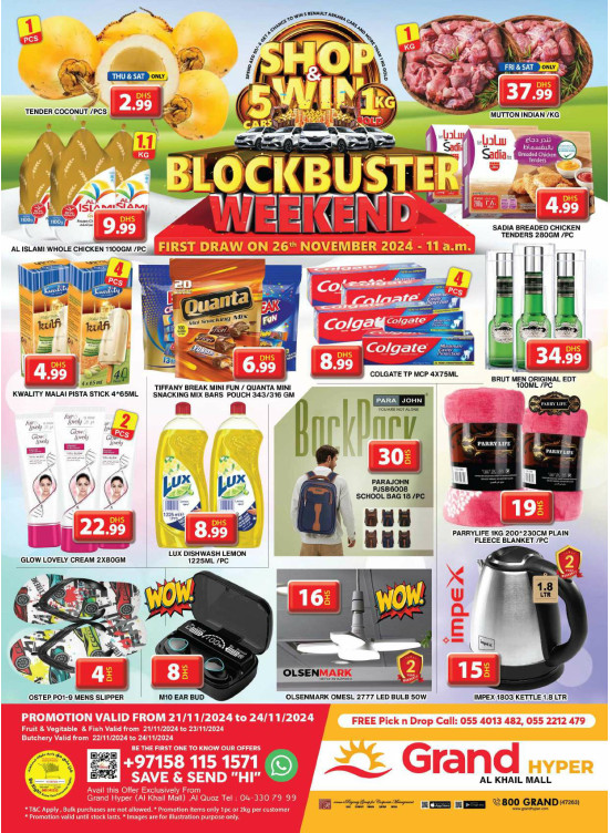 Weekend Deals - Grand Hyper Al Khail Mall from Grand Hypermarket until ...
