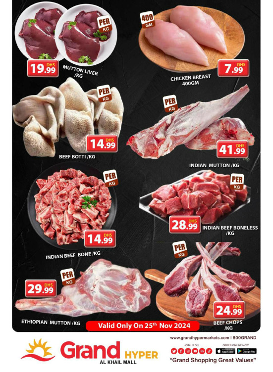 Meat Monday - Grand Hyper Al Khail Mall from Grand Hypermarket until ...