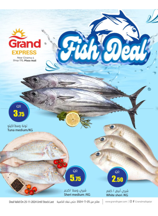 Fish Deal - Plaza Mall from Grand Hypermarket until 25th November ...